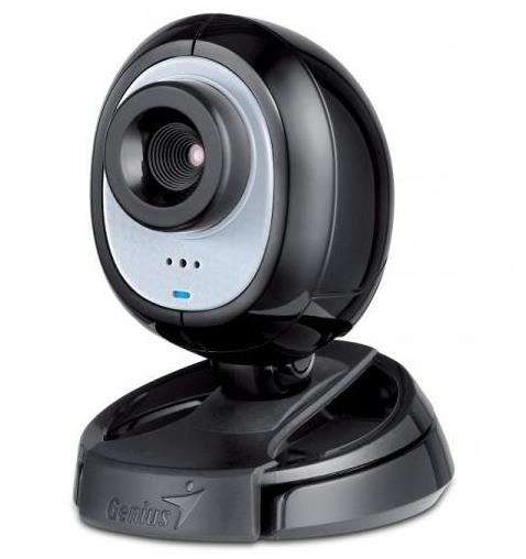 Neptun - Kamerë për Kompjuter